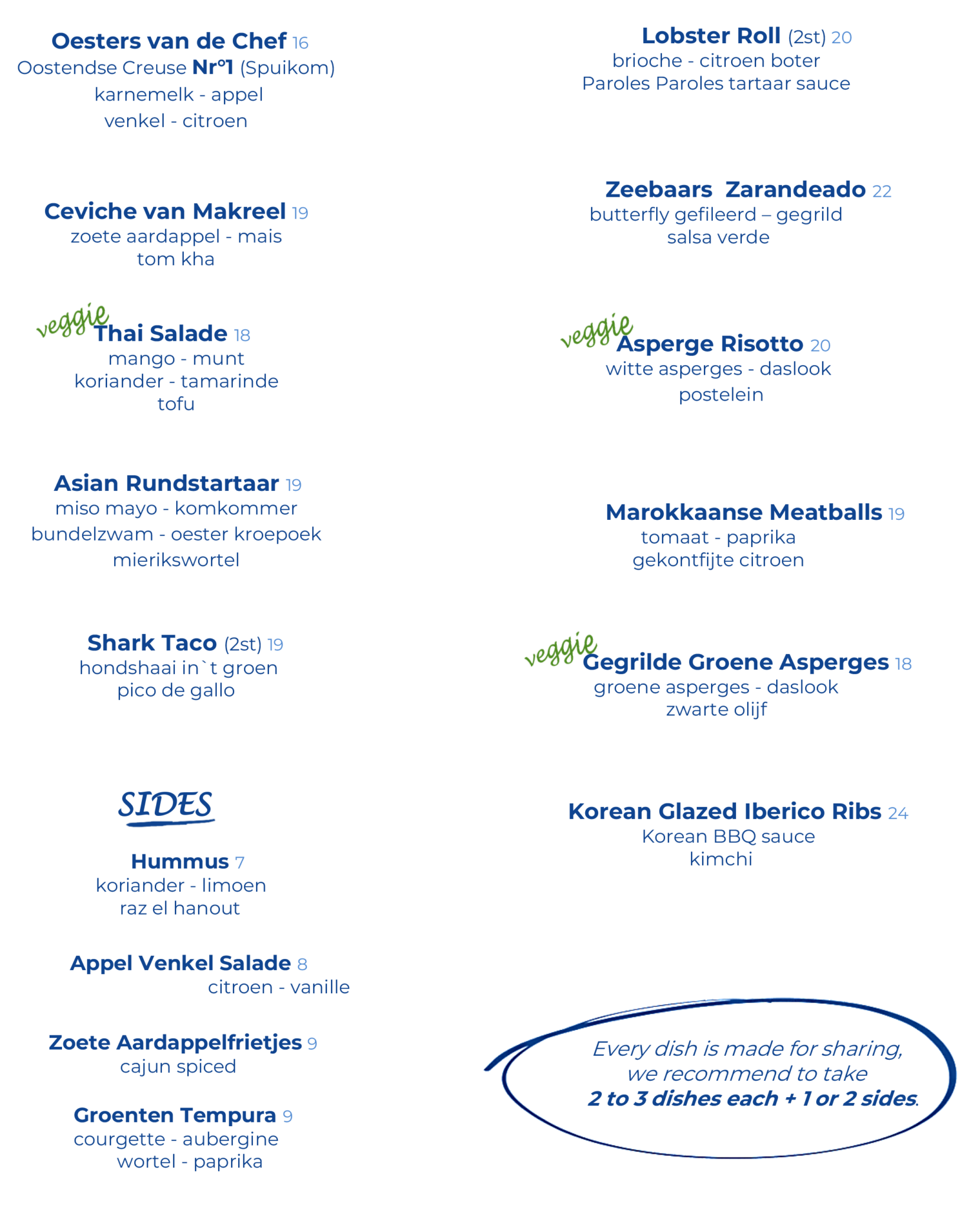 Menu - Paroles Paroles